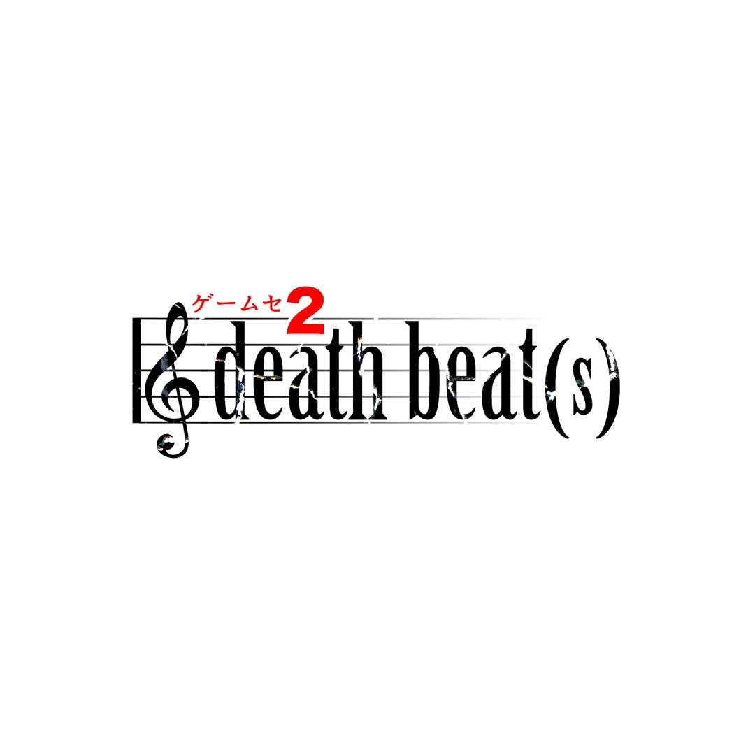 Awesome Inc | Animation & Motion Design Studio | Gemusetto Deathbeat(s ...